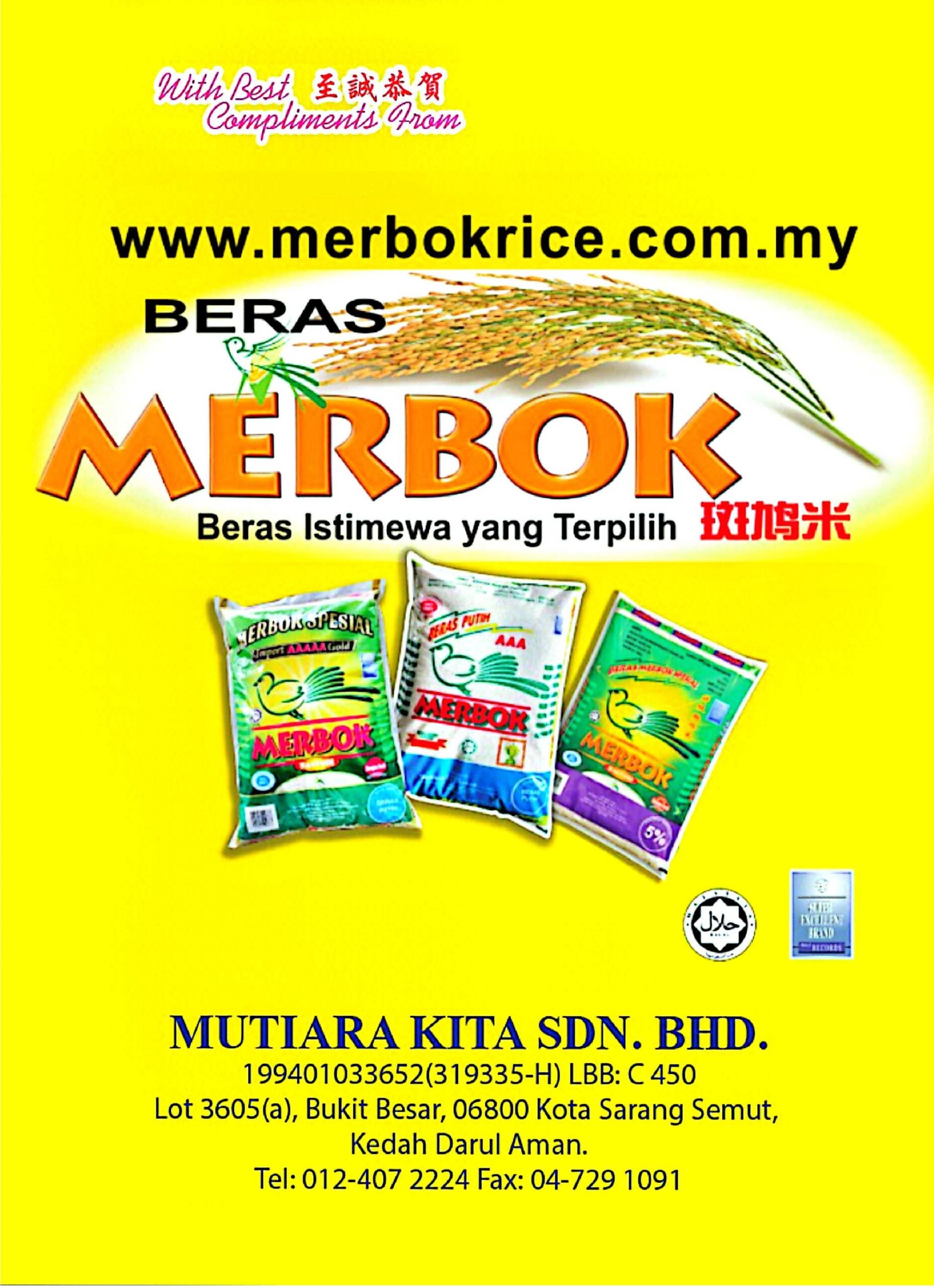 MUTIARA KITA SDN. BHD. – eDirectory